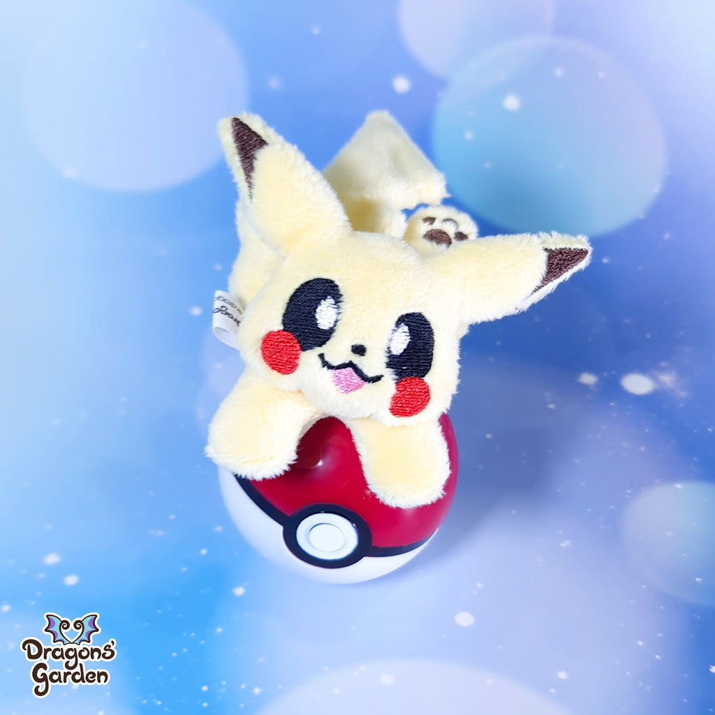 Made To Order Chibi Pikachu Plushie Dragons Garden